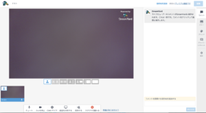 ストリームヤード（StreamYard）アプリの使い方と初期設定説明。ライブ配信でテロップをつける。 | CROSS ACCELERATE ｜滋賀・京都・岐阜 Webサイト制作＆サポート