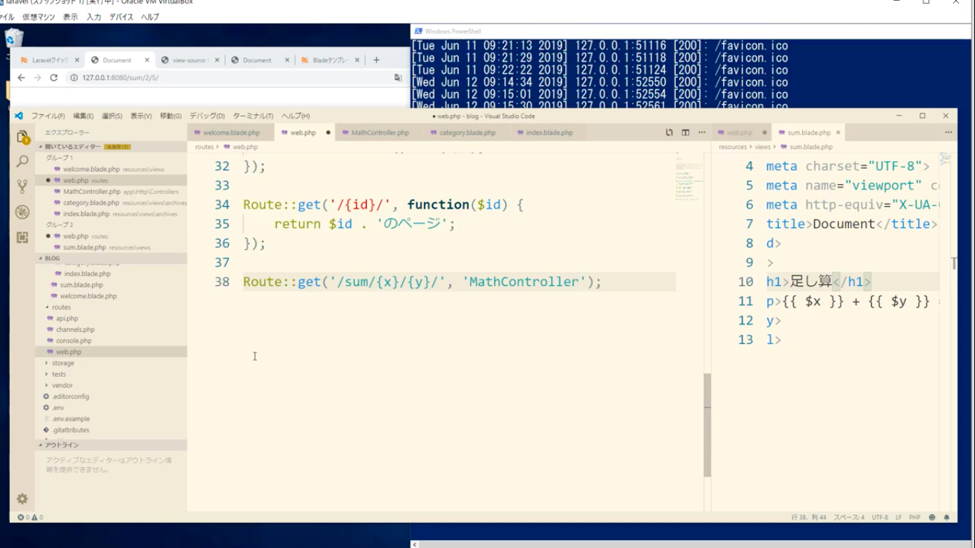 You TubeをMacで最大化して視聴すると、画面が斜めになってバグる対処法 | CROSS ACCELERATE ｜滋賀・京都・岐阜 Webサイト制作＆サポート